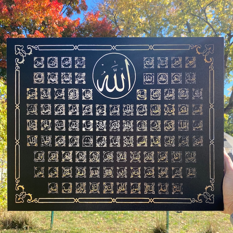 99 Names of Allah - Canvas Print - Islamic Calligraphy-arabic ...