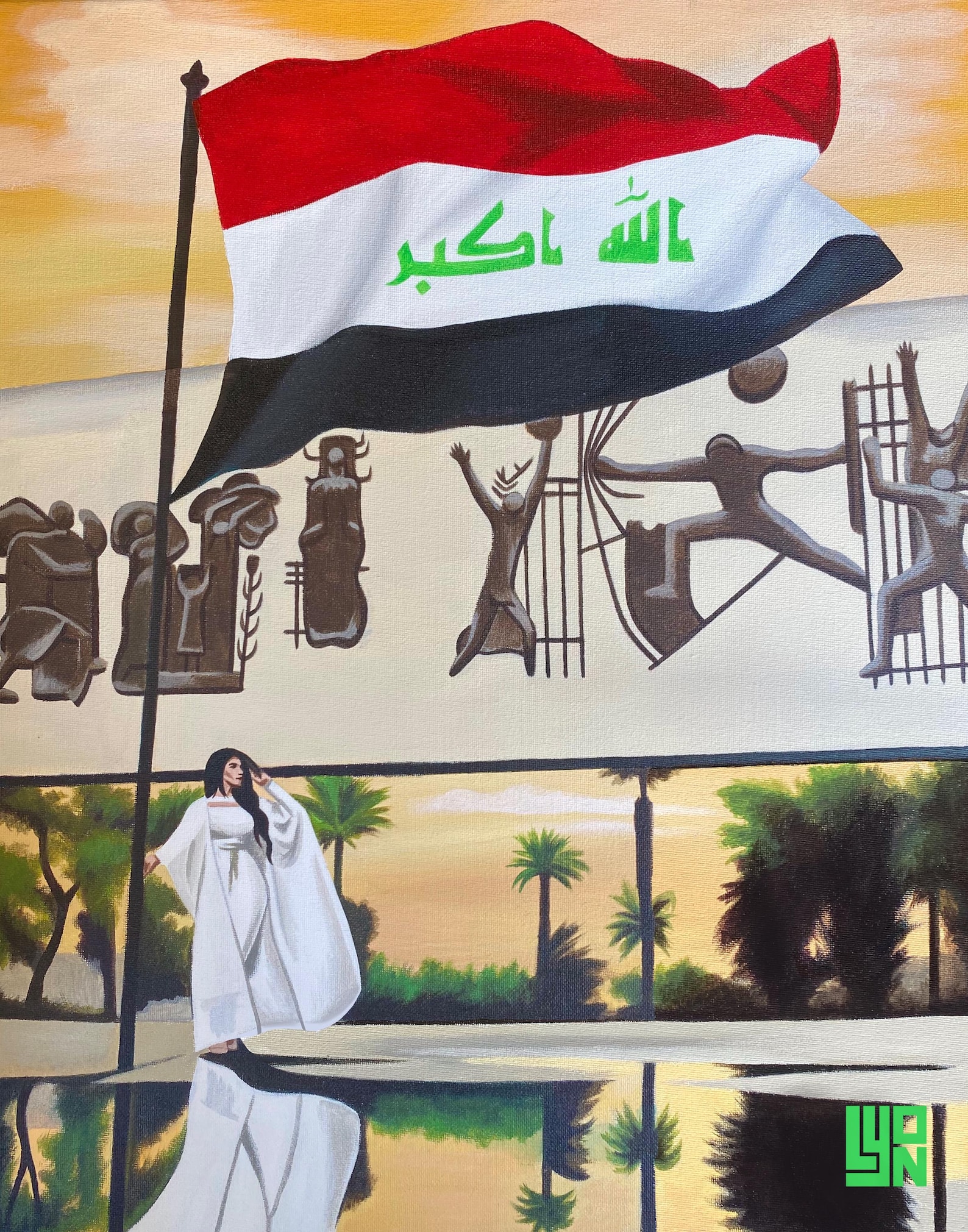 Iraqi Flag Print - Etsy