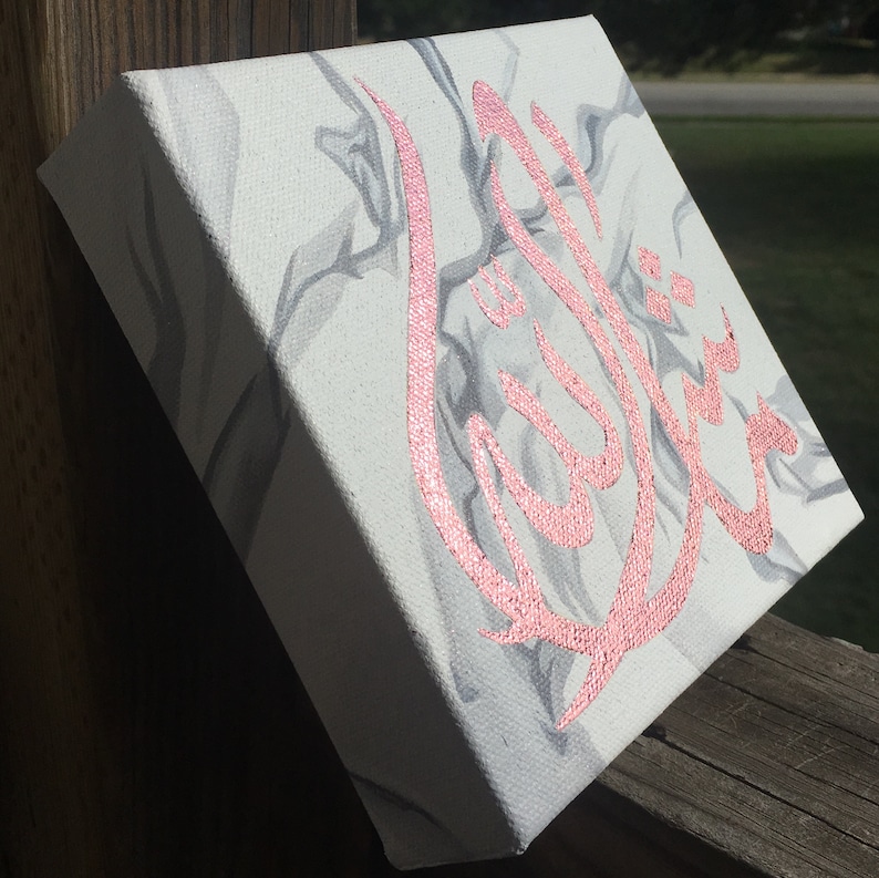 Pink Mashallah Marble - Islamic/ Arabic Calligraphy on a Mini 6x6 ...