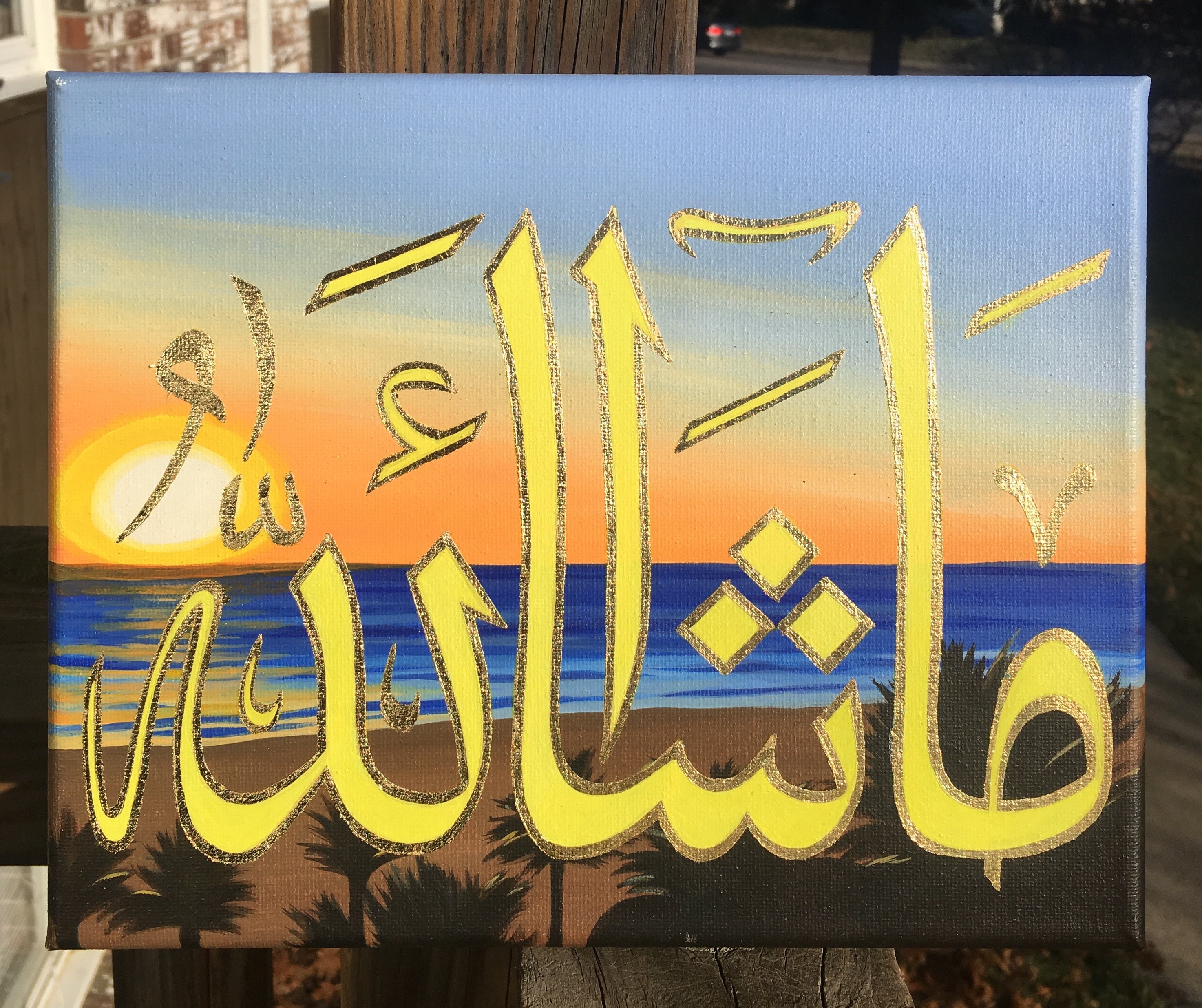 Mashallah Sunset- Islamic/ Arabic Calligraphy- Acrylic Painting With ...
