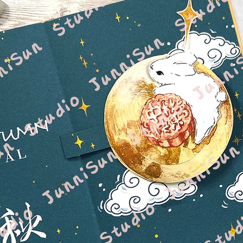 Bunnymoon POP-UP Card Template Junnisun Bullet Journal - Etsy