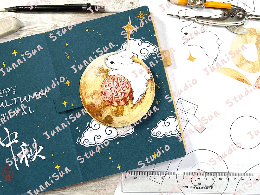 Bunny+moon POP-UP Card Template | Junnisun Bullet Journal - Etsy