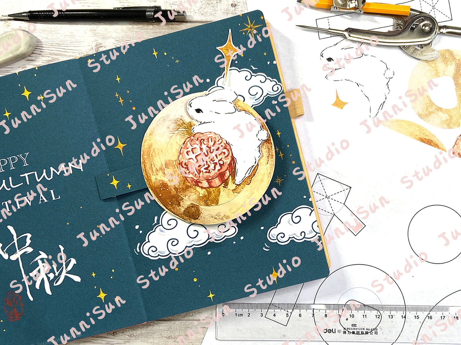Bunny+moon POP-UP Card Template | Junnisun Bullet Journal - Etsy