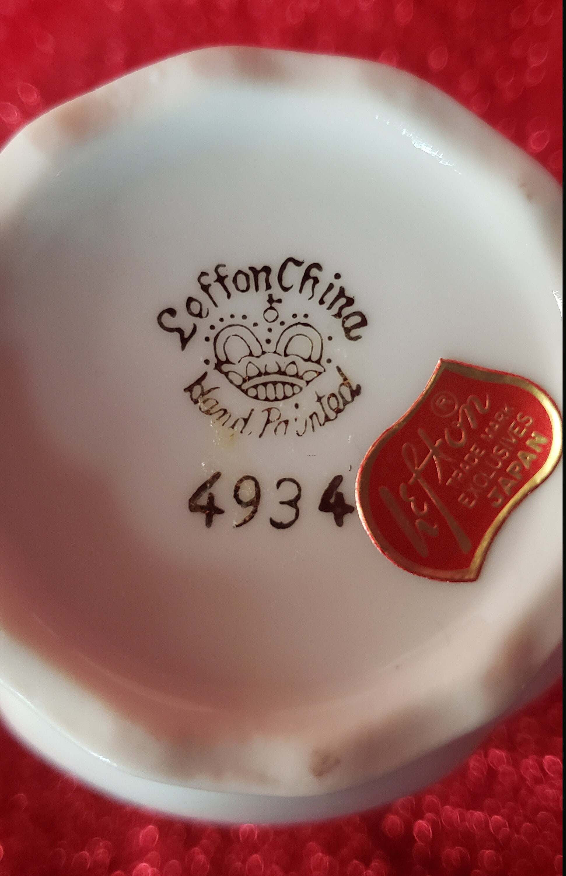 Lefton China 50th Anniversary Cream and Sugar Set Pattern 4934 - Etsy