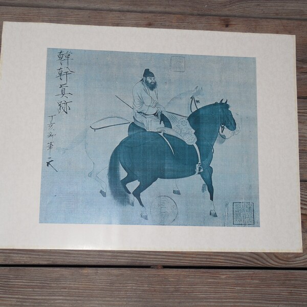 Chinese Vintage - Etsy