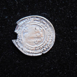 Early Ancient Used Islamic Coin - Etsy