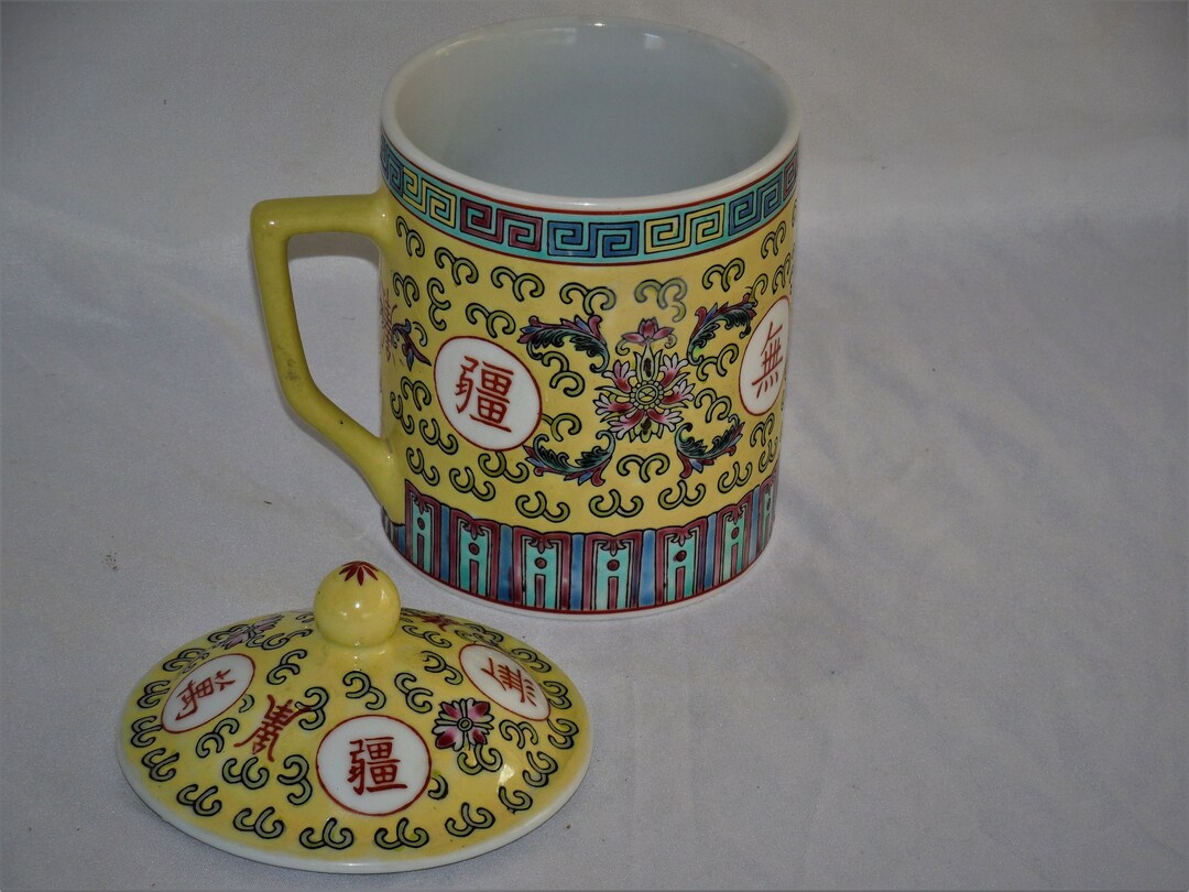 Vintage Hand Painted Asian Chinese Porcelain Mug With Lid - Etsy