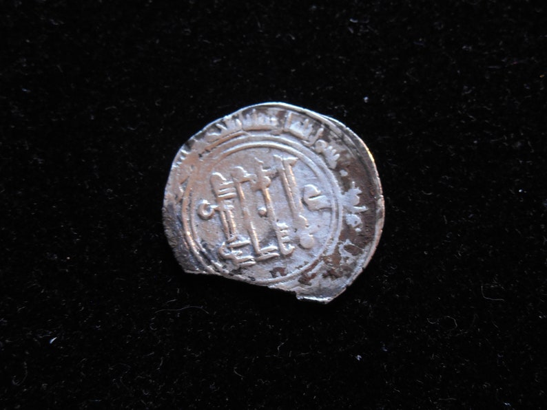 Early Ancient Islamic Used Coin - Etsy