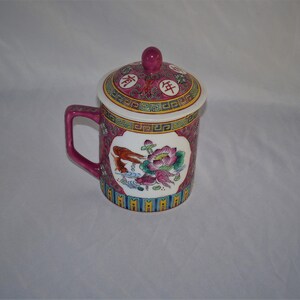 Vintage Hand Painted Asian Chinese Porcelain Mug With Lid - Etsy