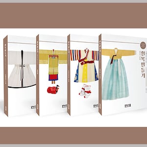 Sewing for Hanbok 4 - Korean Traditional Full Dress and Shroud | How to ...