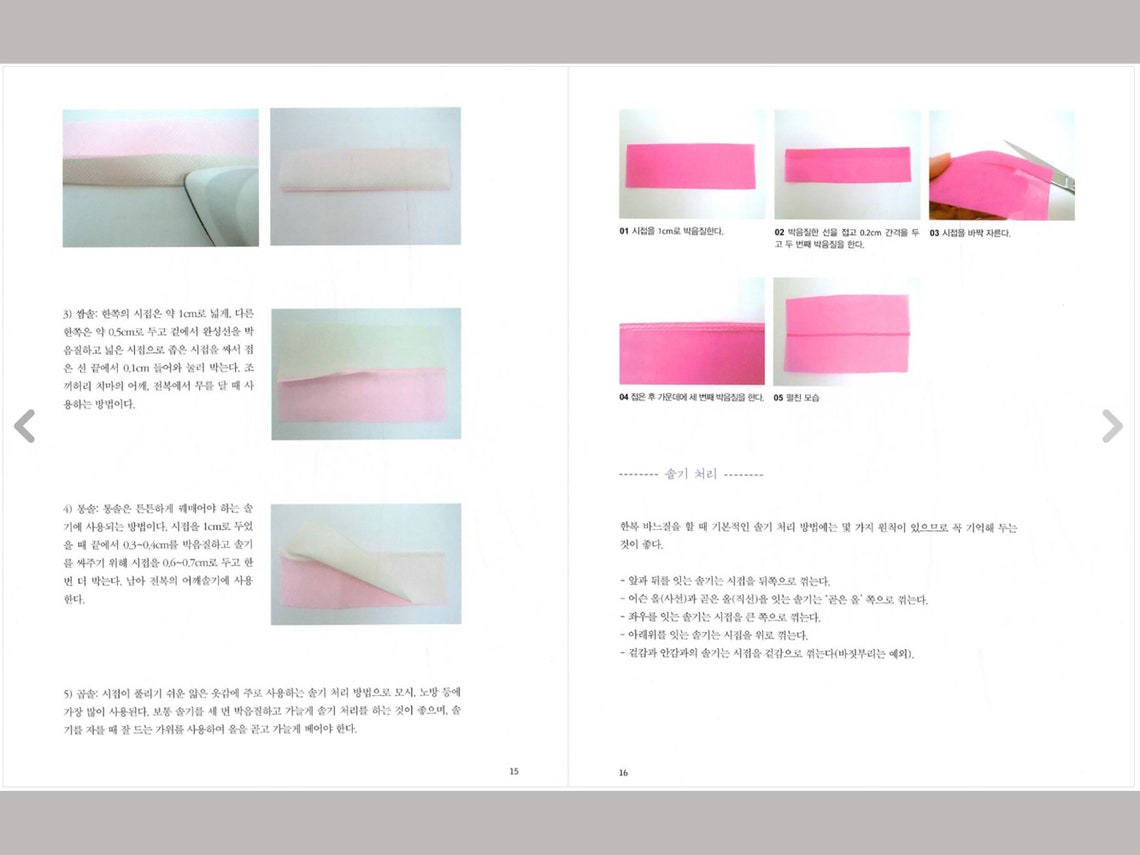 Time for Hanbok Making Craft Book: How to Make Hanbok for - Etsy