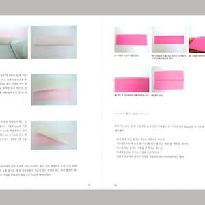 Time for Hanbok Making | Craft Book: How to Make Hanbok for Adults ...