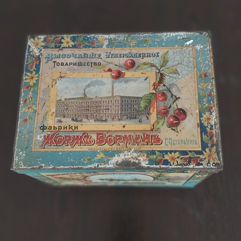 Russian Tin Box - Etsy