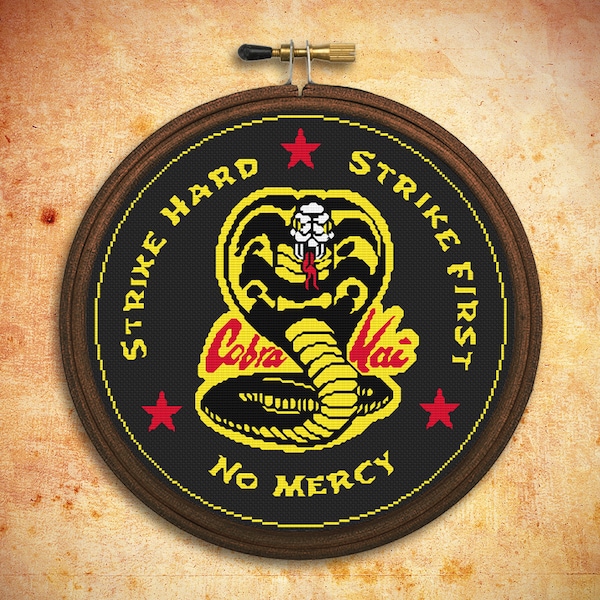 Cobra Snake Emblem - Etsy