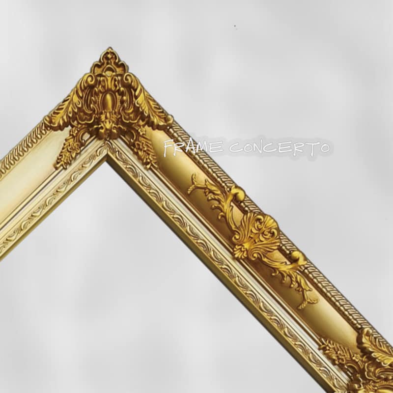 17 X 60 Picture Frame - Etsy