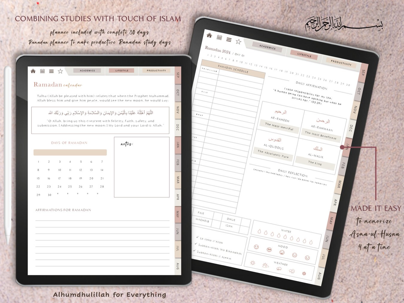 Islamic Student Academic Study Journal Planner Digital Download ...