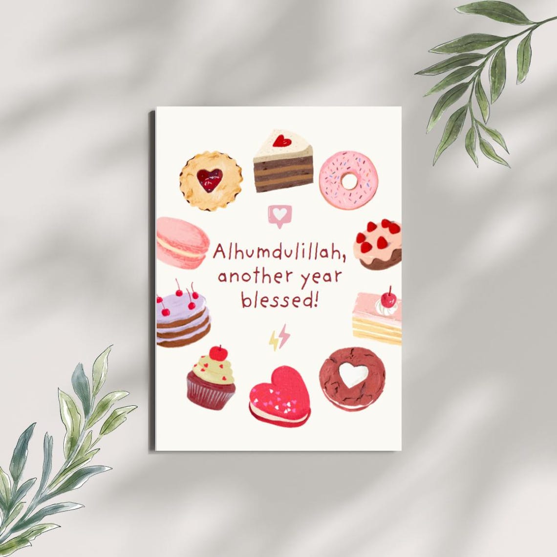 Islamic Birthday Card for Her | Muslim Birthday Greeting Card ...