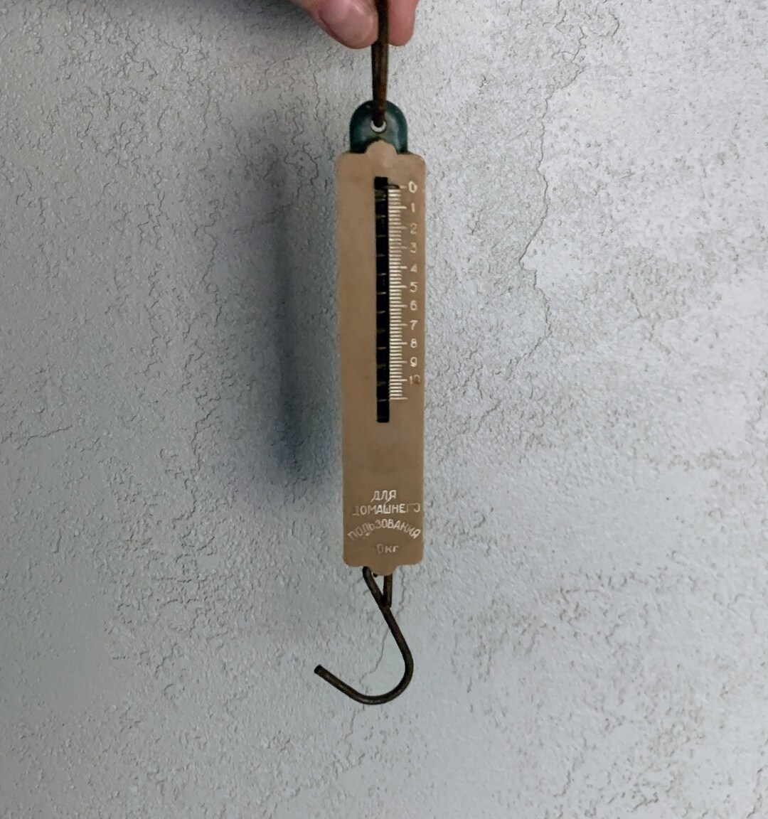 Vintage Hanging Scales Soviet USSR Home Scales Retro Canter Collectible ...