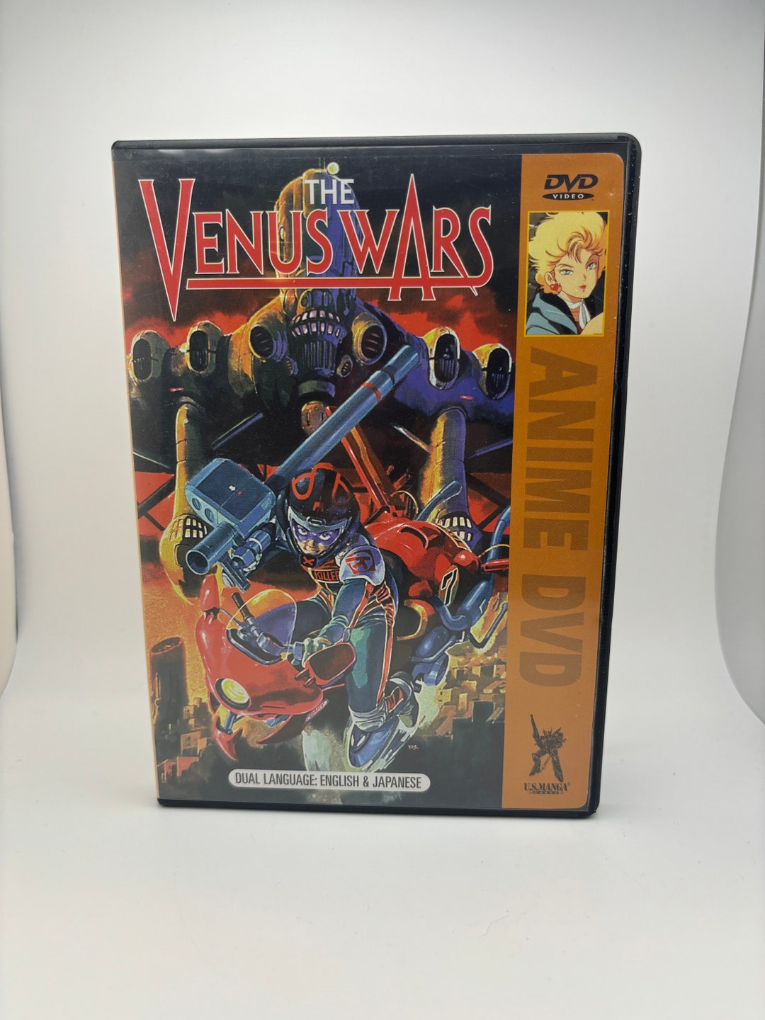 Venus Wars Rare Anime DVD - Etsy