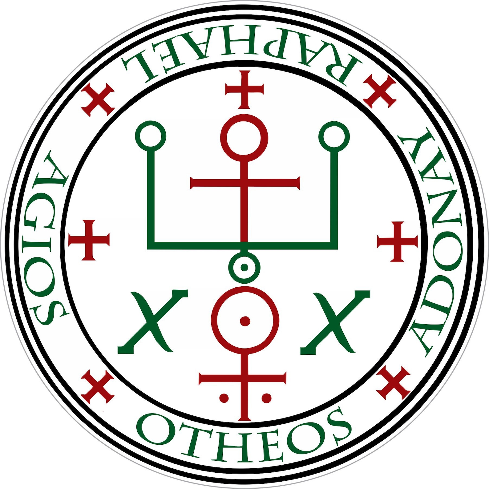 Raphael Arch Angel Sigil Vinyl Sticker Decal Cad Cut Seal - Etsy