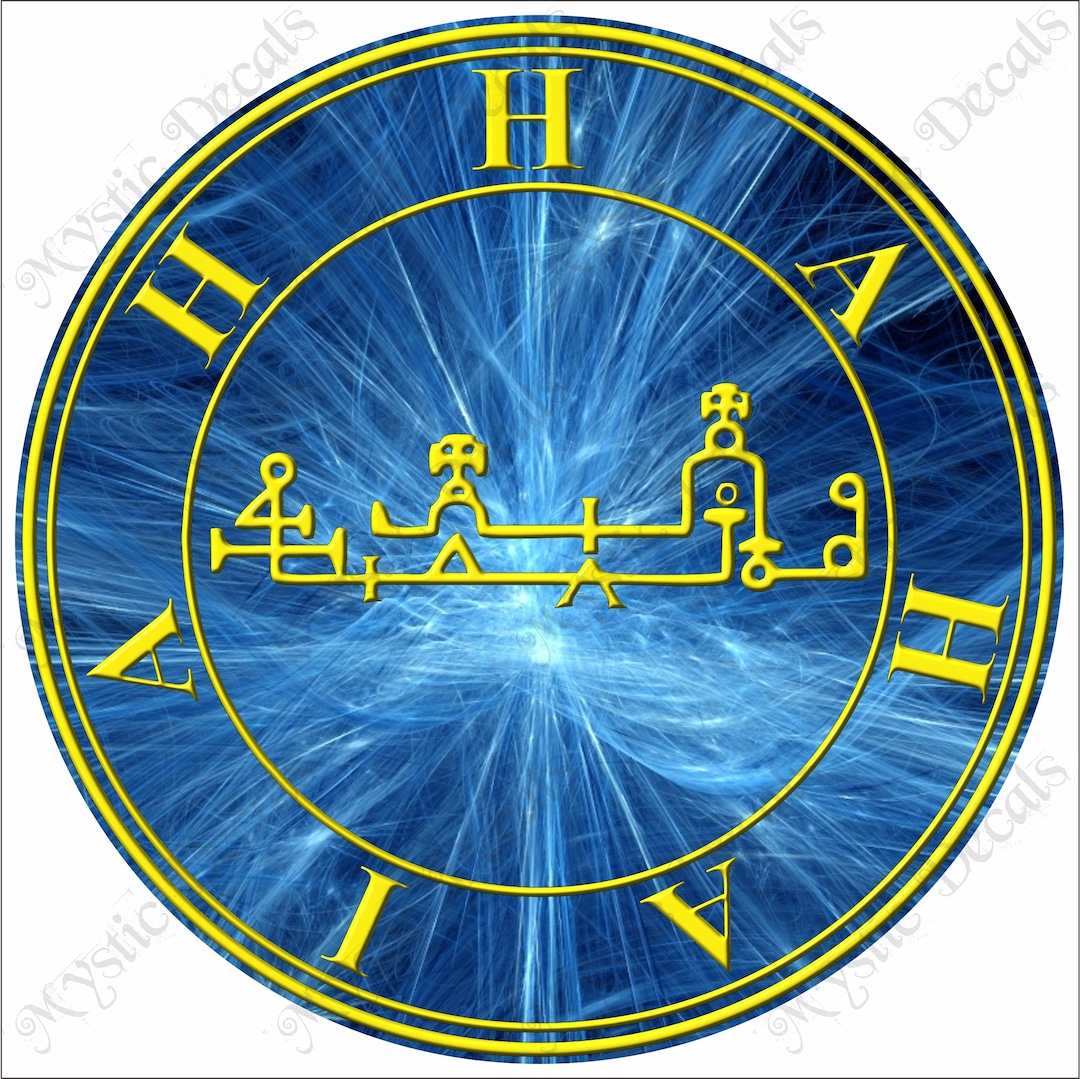 12. Hahaiah Angel Sigil Vinyl Sticker DECAL Full Color God, Occult ...