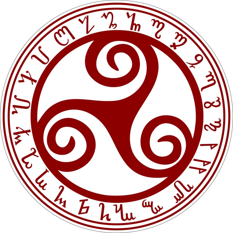 Theban Triskelion Symbol Vinyl Sticker Decal Magic Wicca - Etsy