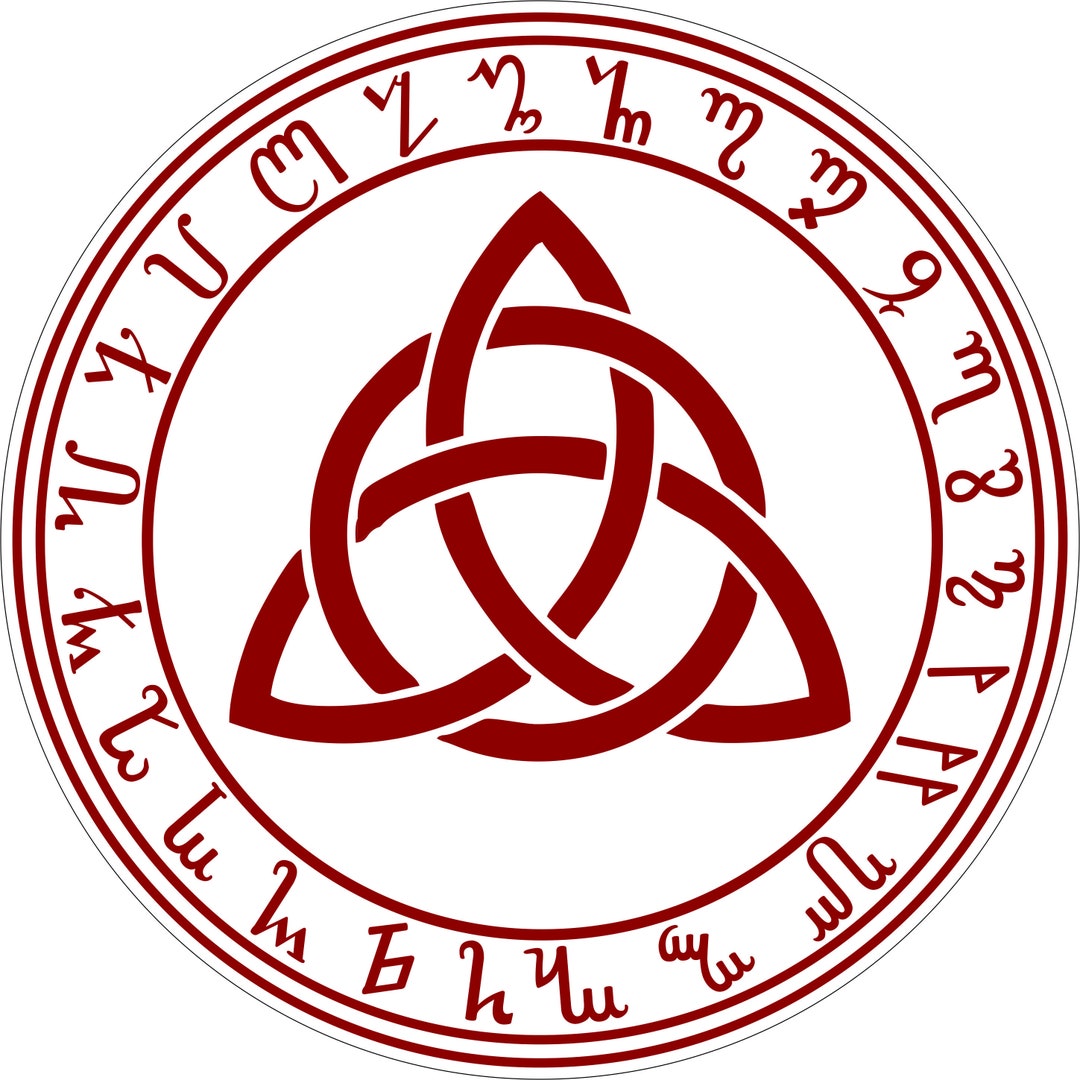 Theban Triquetra Symbol Vinyl Sticker Decal Magic Wicca Occult Pagan - Etsy