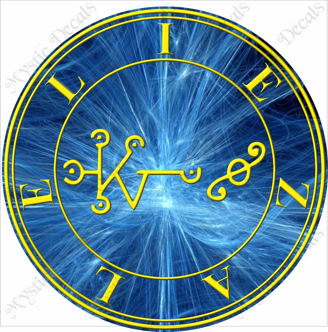13. Iezalel Angel Sigil Vinyl Sticker DECAL Full Color God, Occult ...