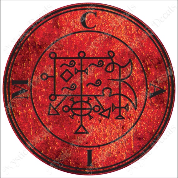 53. Seal of Caim Round Decal Vinyl Sticker Decal Full - Etsy