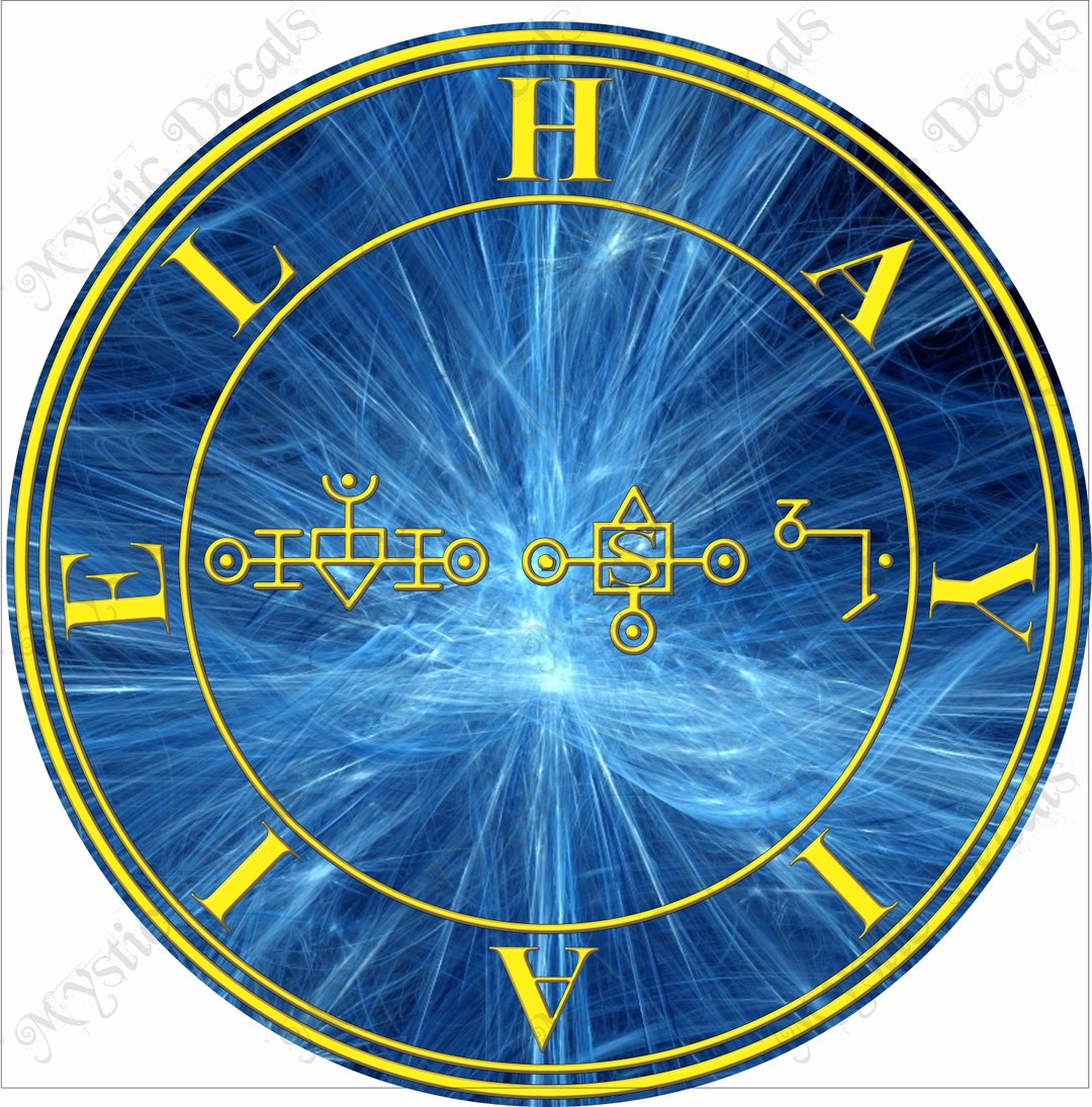 71. Haiaiel Angel Sigil Vinyl Sticker DECAL Full Color God, Occult ...