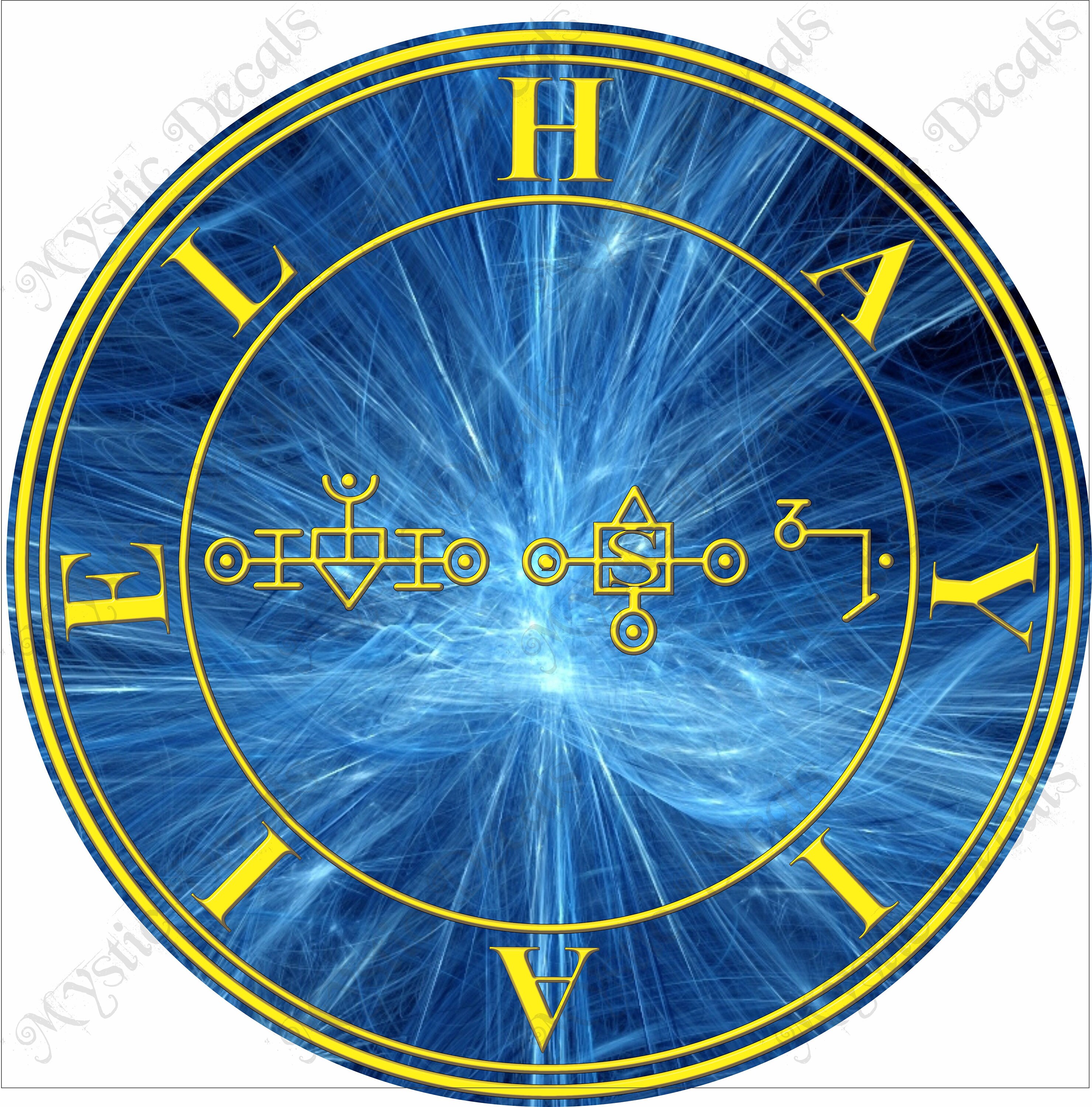 71. Haiaiel Angel Sigil Vinyl Sticker DECAL Full Color - Etsy Ireland