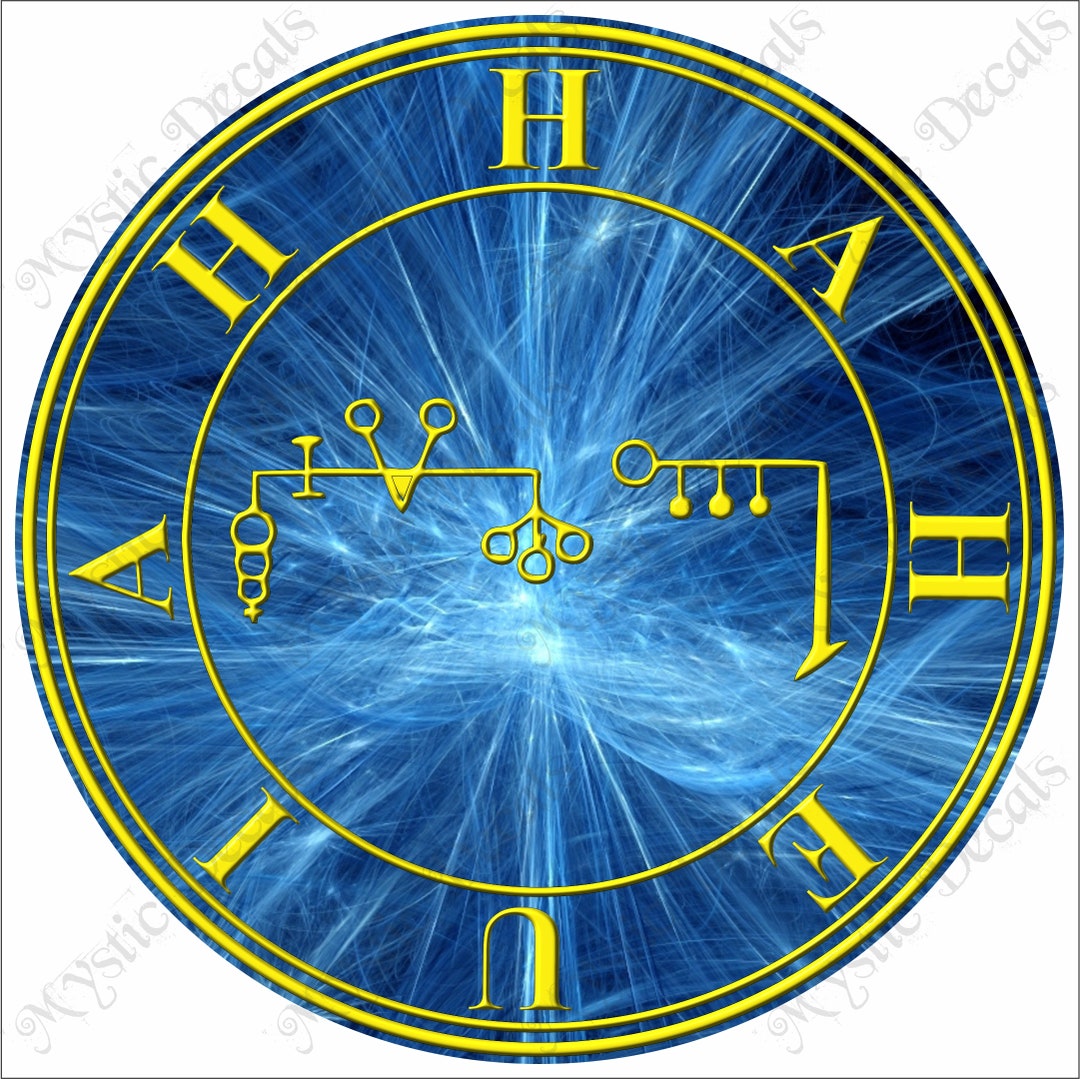 24. Haheuiah Angel Sigil Haiviah Vinyl Sticker DECAL Full Color God ...