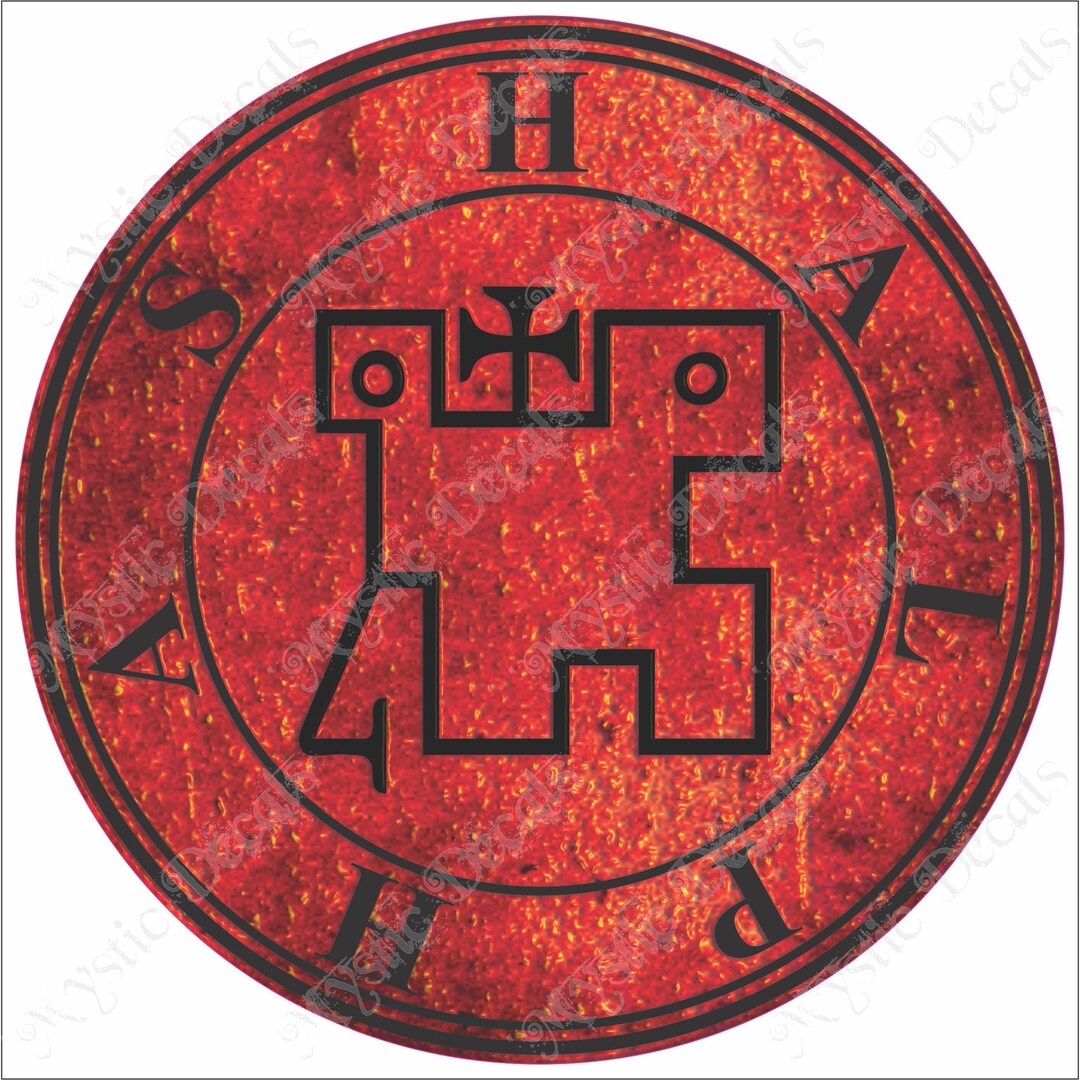 38. Seal of Halphas Round Decal - Vinyl Sticker Decal - Full Color ...