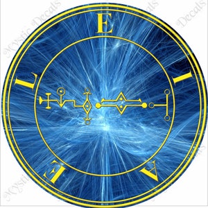 67. Eyael Angel Sigil - Eiael - Vinyl Sticker DECAL - Full Color - God ...
