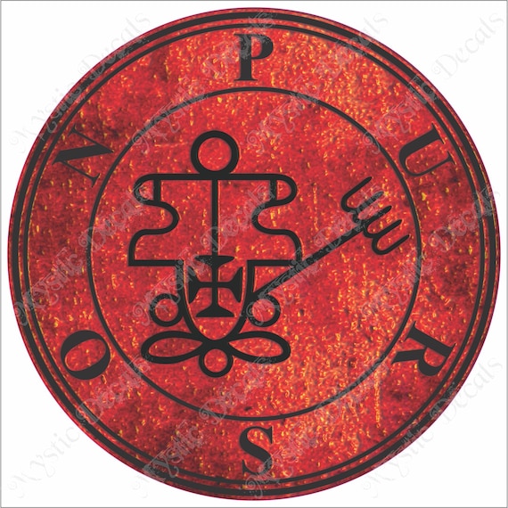 20. Seal of Purson Round Decal Vinyl Sticker Decal Full - Etsy