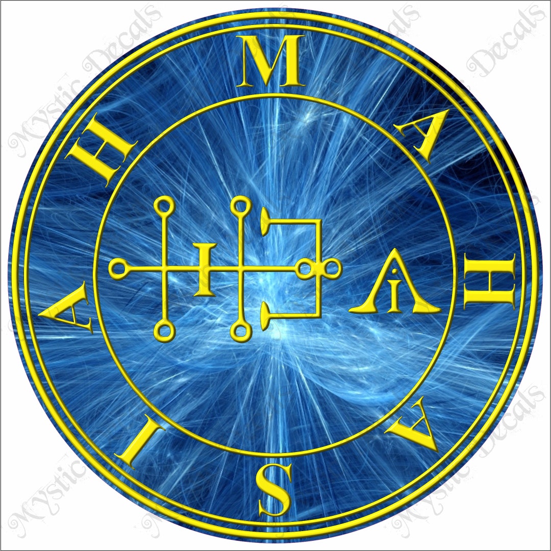 5 Mahasah Angel Sigil Vinyl Sticker Decal Full Color Etsy