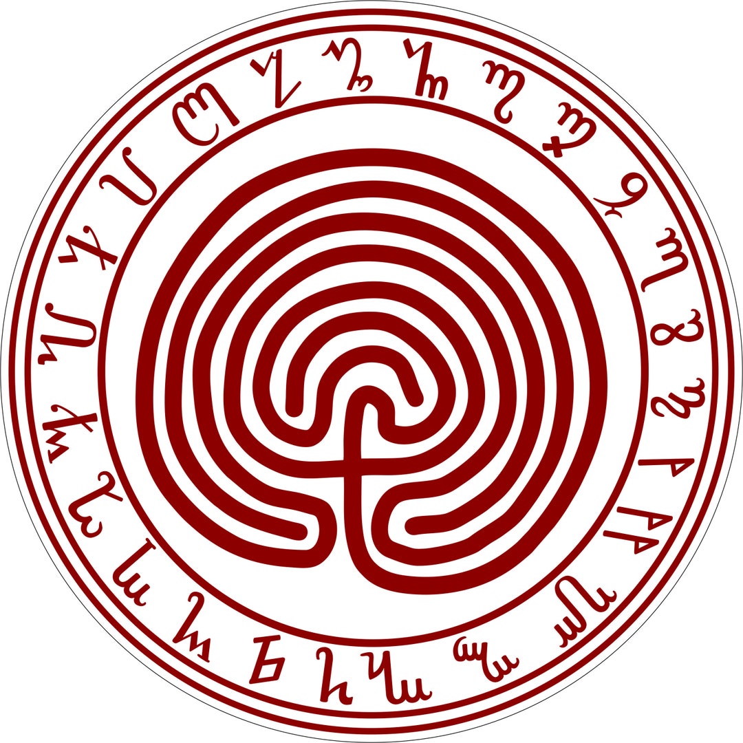 Theban Wiccan Protection Symbol Vinyl Sticker Decal Magic Wicca Occult ...