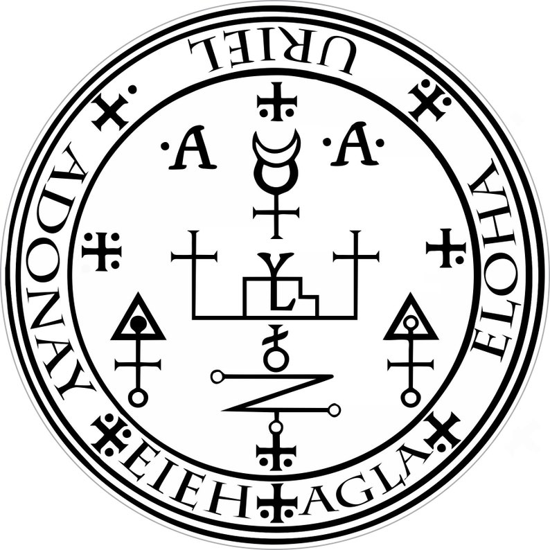 Uriel Arch Angel Sigil - Vinyl Sticker Decal - Cad Cut Seal Amulet - Etsy