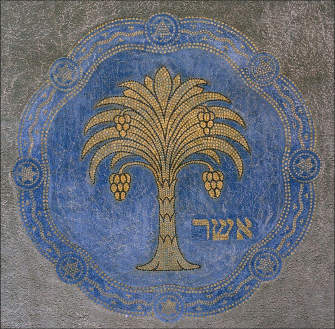 Asherah Pole - Canaanite - Vinyl Sticker Decal - Full Color - God ...