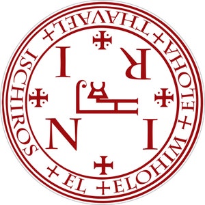 Thavael Arch Angel Sigil Vinyl Sticker Decal Cad Cut Seal Amulet - Etsy