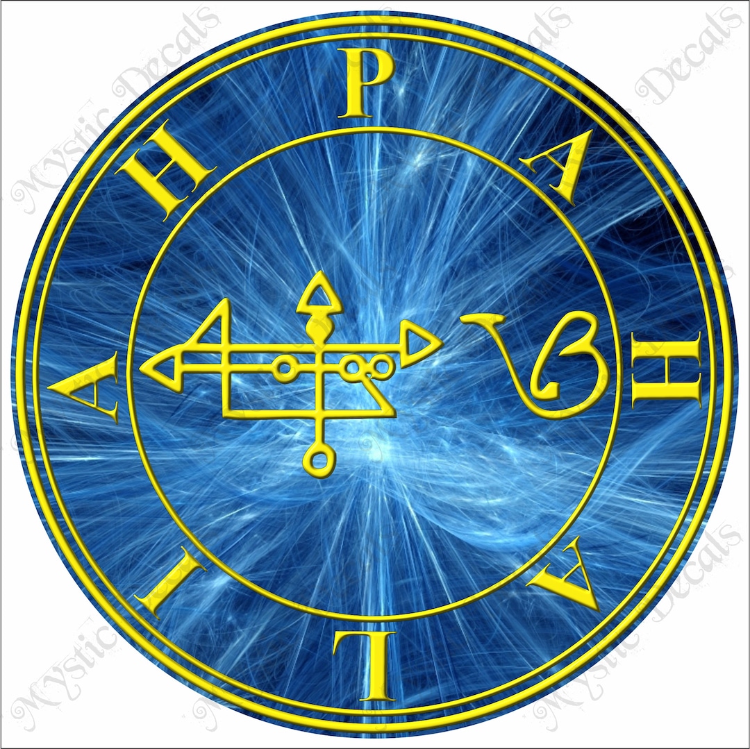 20. Pahaliah Angel Sigil Vinyl Sticker DECAL Full Color - Etsy
