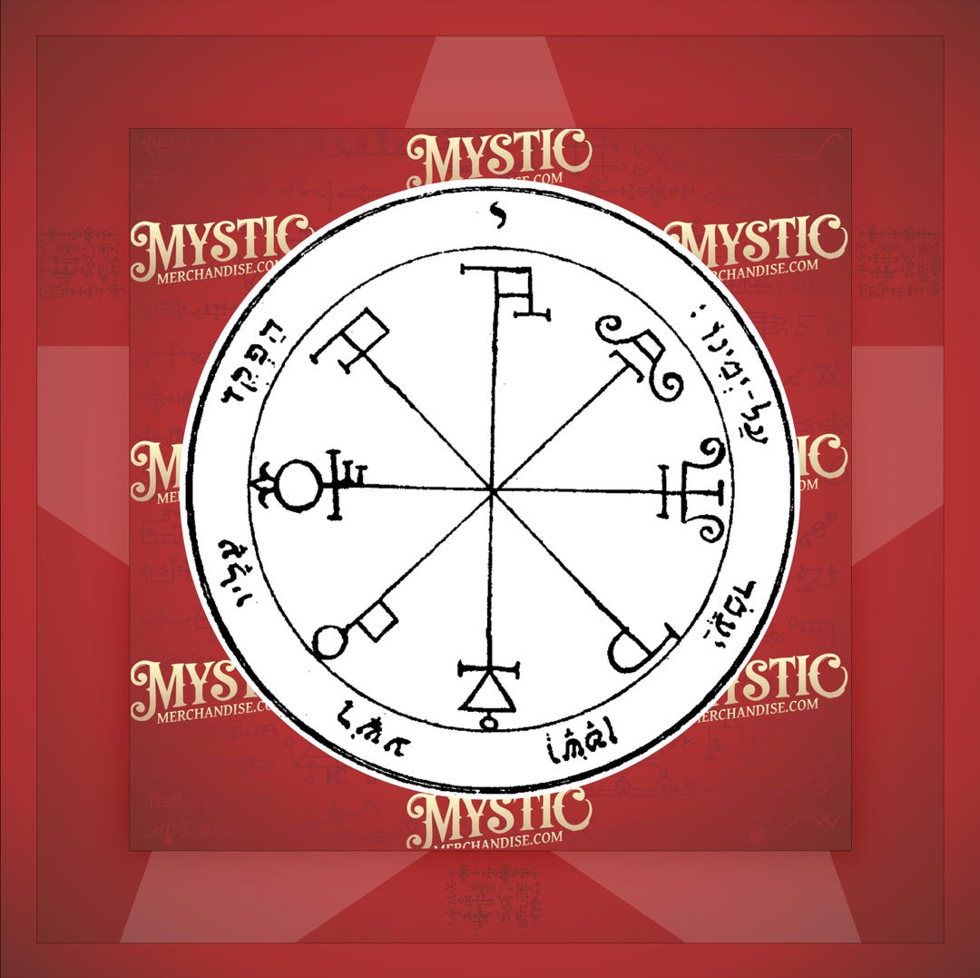 6. Sixth Pentacle of Saturn - Seal of Solomon- Vinyl Sticker Decal ...