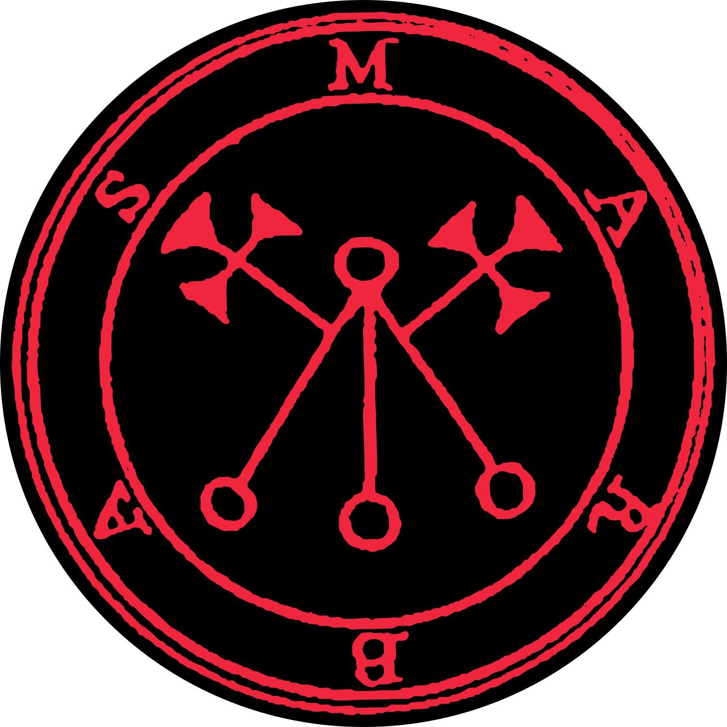 Seal of Marbas Vinyl Sticker Decal Full Color Goetia - Etsy