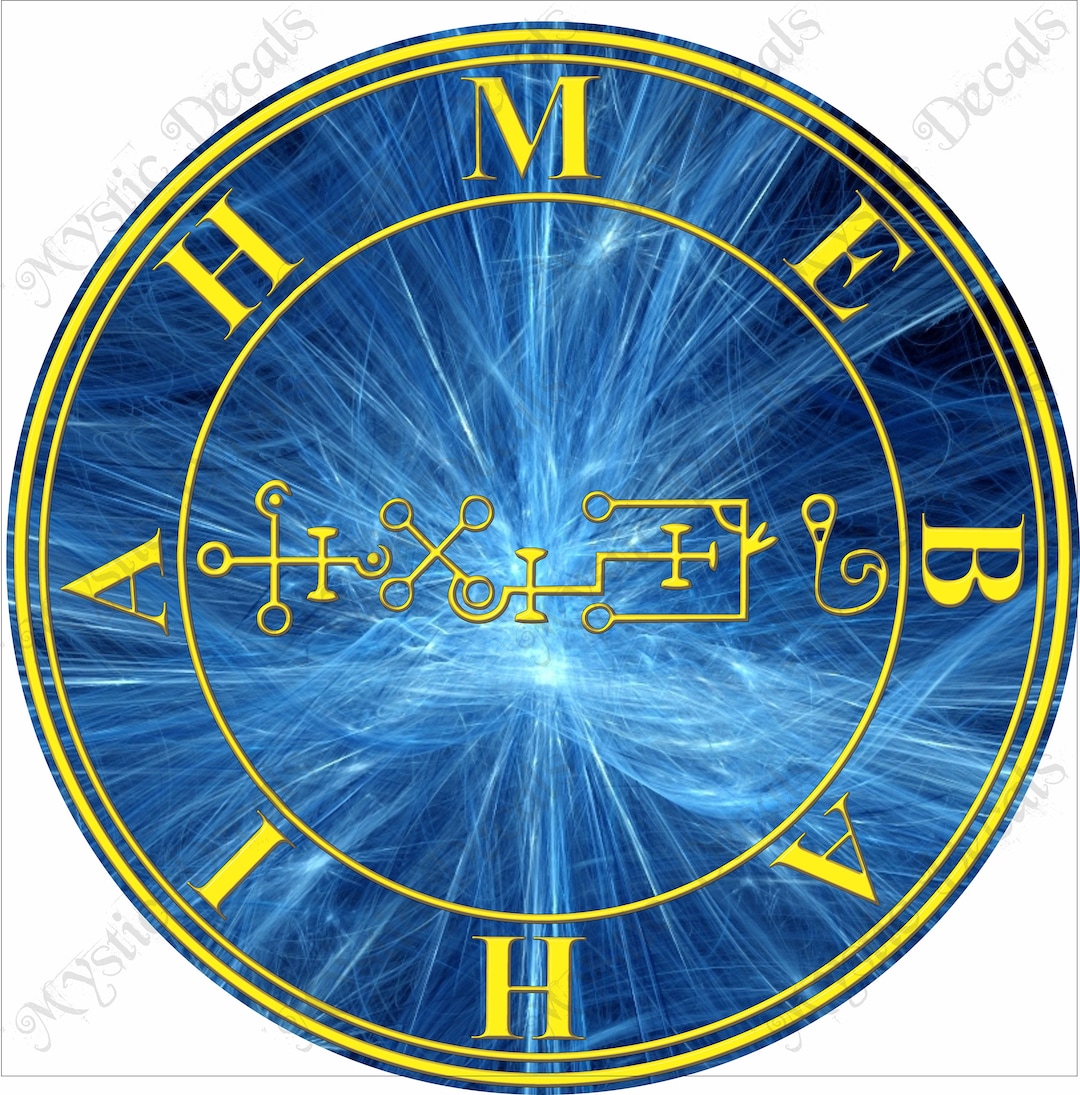55. Mebahiah Angel Sigil Mebahaiah Vinyl Sticker DECAL Full Color God ...