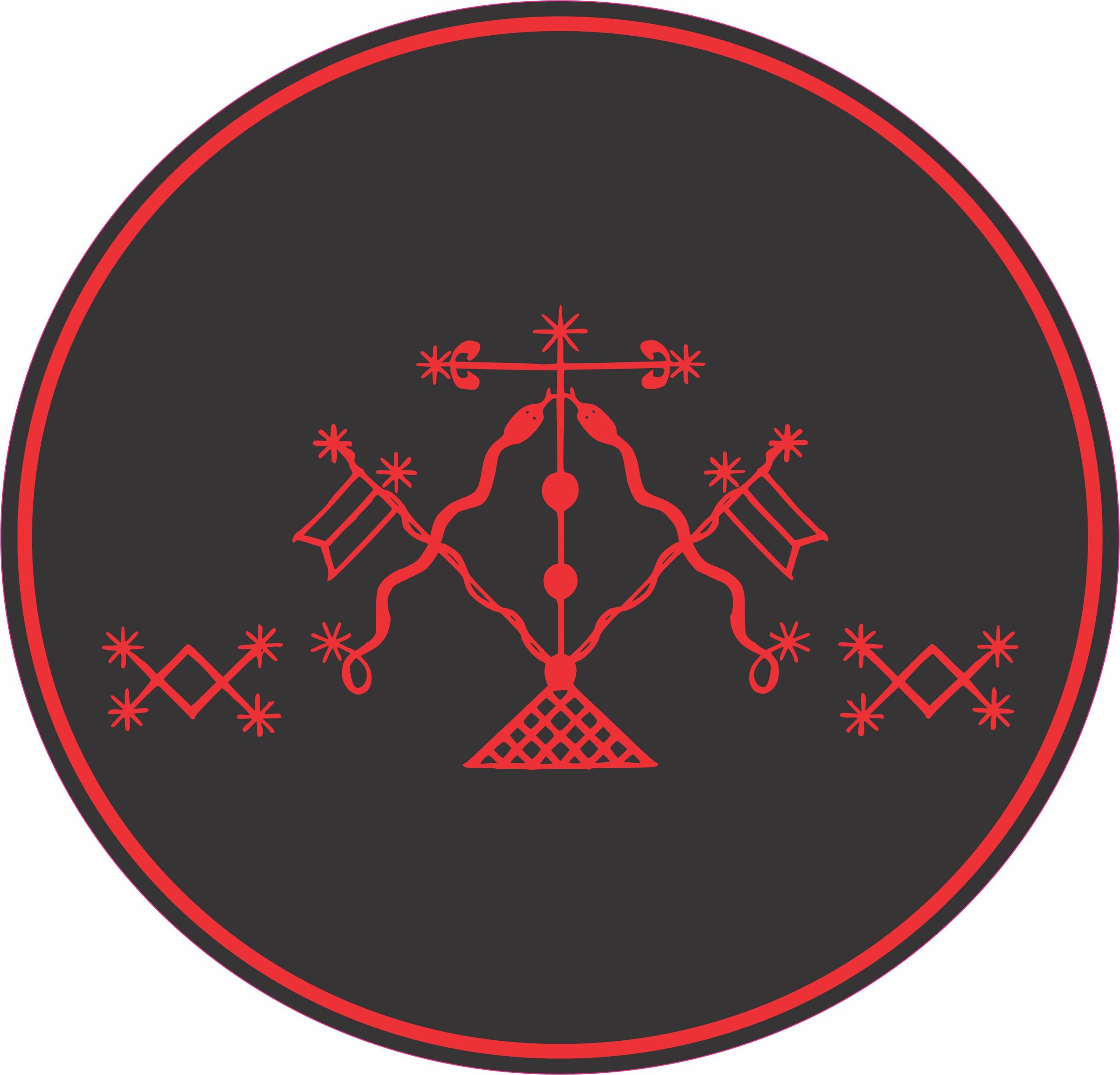 Ayida-weddo and Damballa Sigil Veve Vinyl Sticker Decal - Etsy