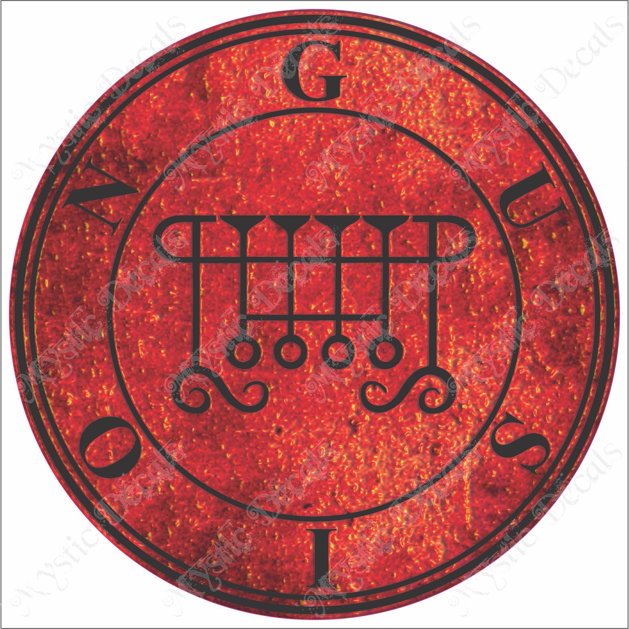 11. Seal of Gusion Round Decal Vinyl Sticker Decal Full Color Goetia ...