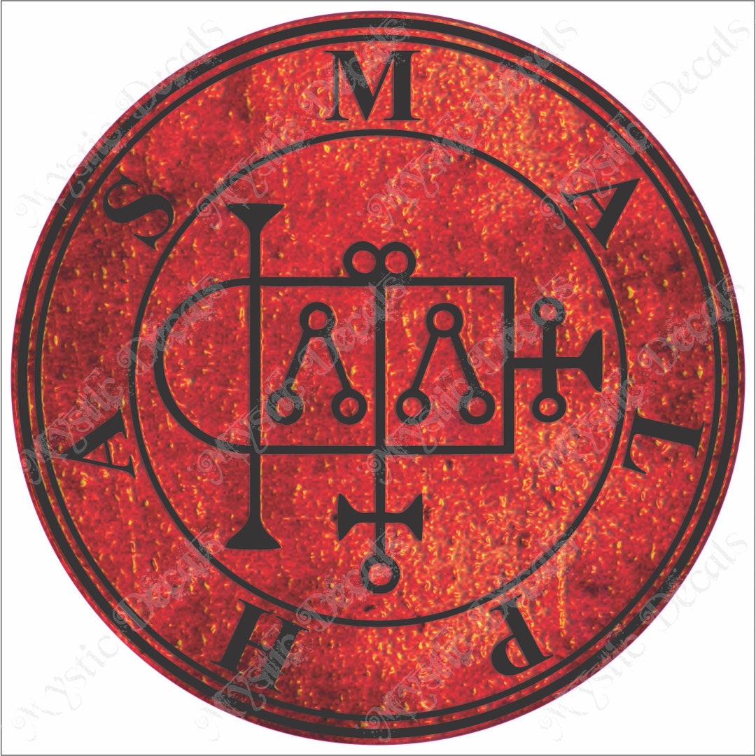 39. Seal of Malphas Round Decal - Vinyl Sticker Decal - Full Color ...