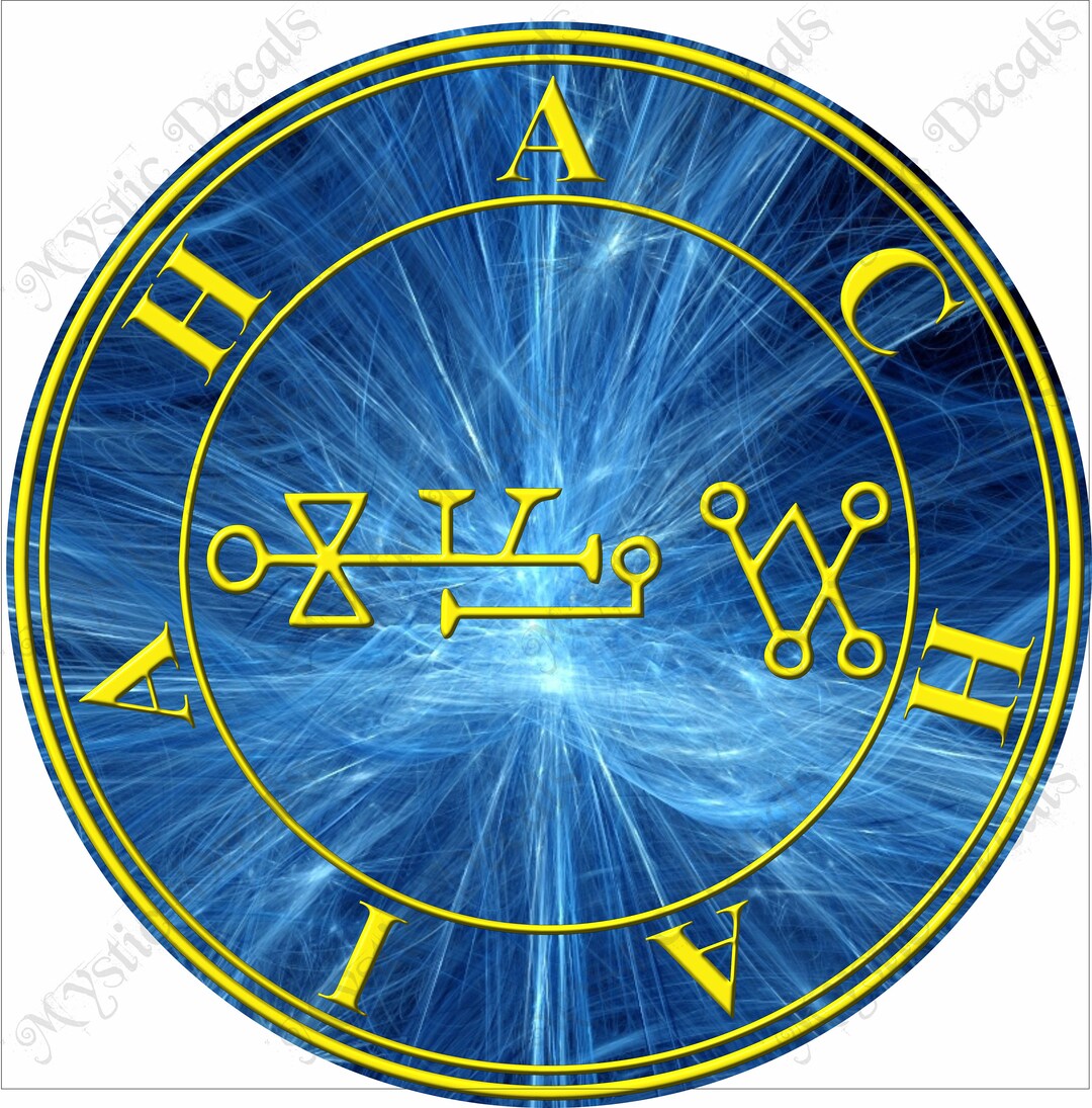 7. Achaiah Angel Sigil Vinyl Sticker DECAL Full Color Car Laptop God ...