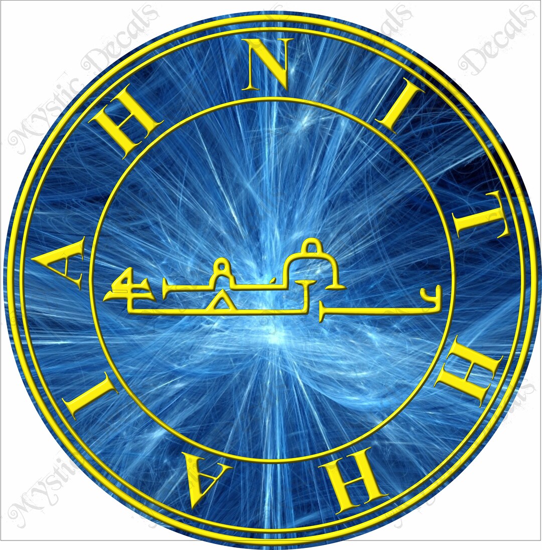25. Nithhaiah Angel Sigil Vinyl Sticker DECAL Full Color God, Occult ...