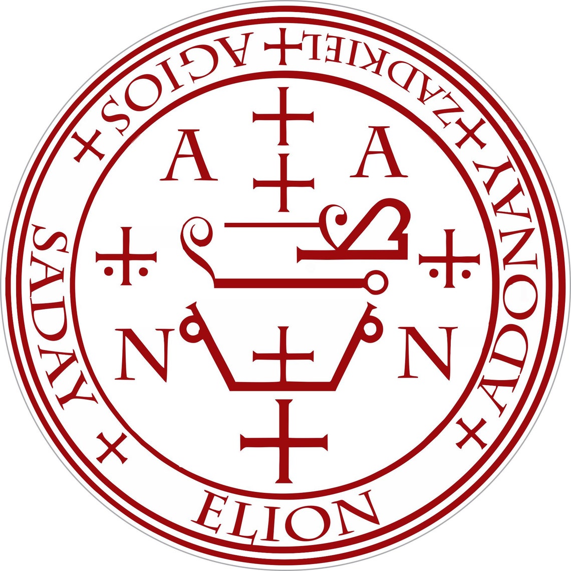 Zadkiel Arch Angel Sigil Vinyl Sticker Decal Cad Cut Seal Amulet - Etsy